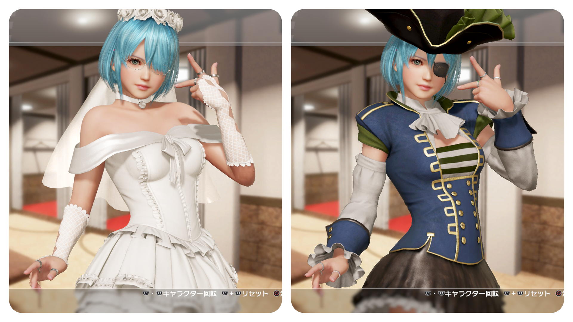 NiCO | DOA6 衣装部屋