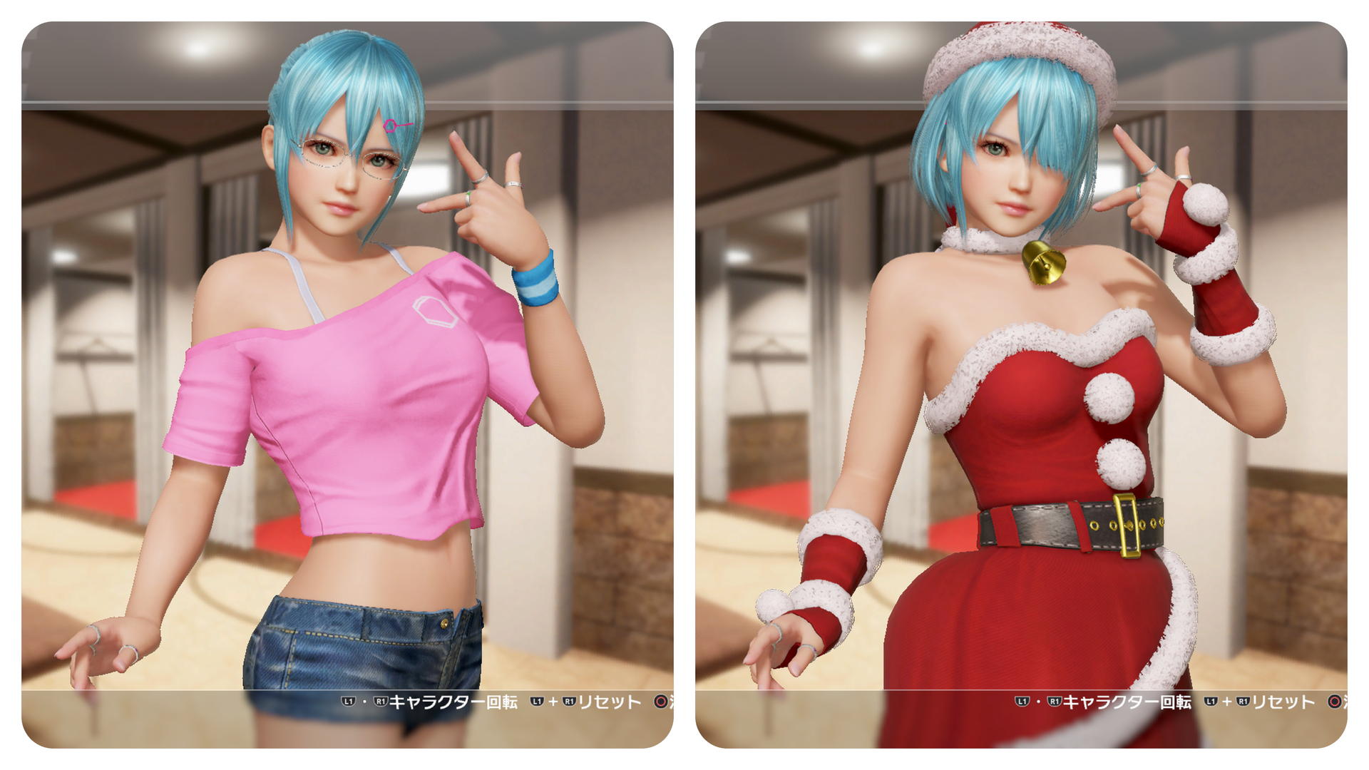 NiCO | DOA6 衣装部屋